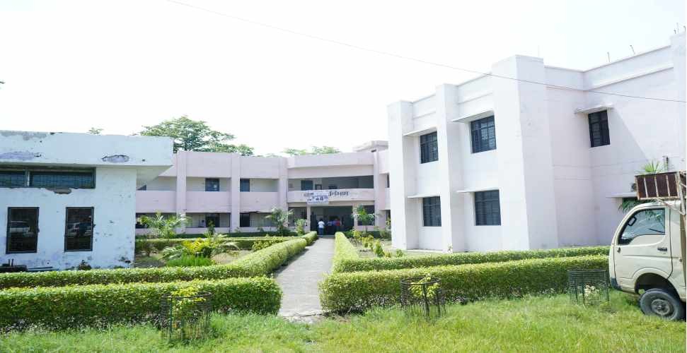 Hemwati Nandan Bahuguna Government Post Graduate College Khatima